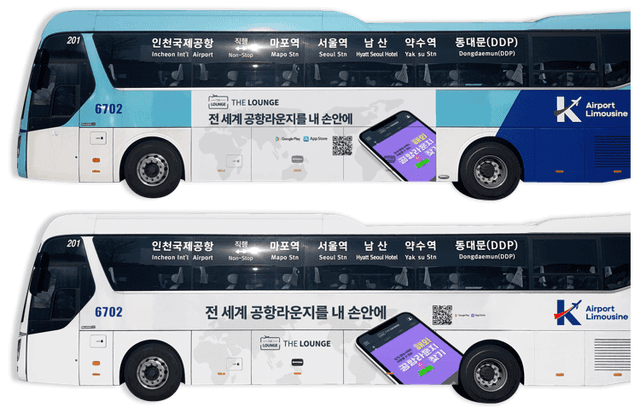 Addy - Advertising made simple